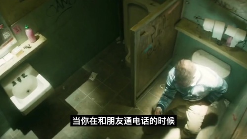 拉屎的时候最好不要玩手机因为存在一些危害