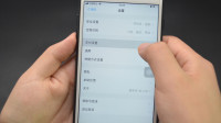 支付宝绑定了银行卡,这个开关一定要打开,钱包余额立马安全10倍