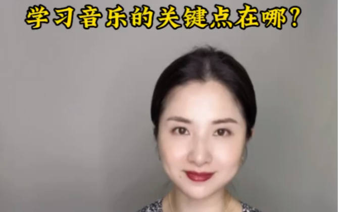 #音小豚 #启蒙音乐 #Ai课,体验课第一周第一天,#亲子教育,表演课堂,...