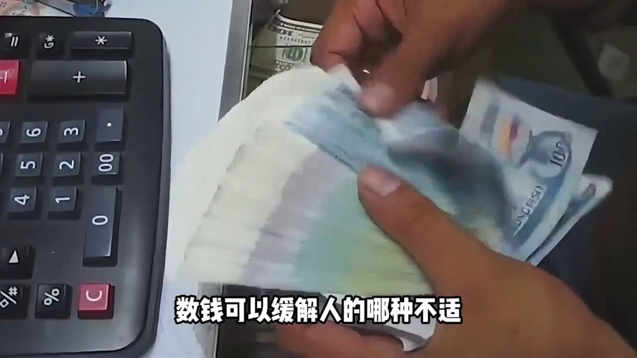 知识科普:二维码会被用完吗?