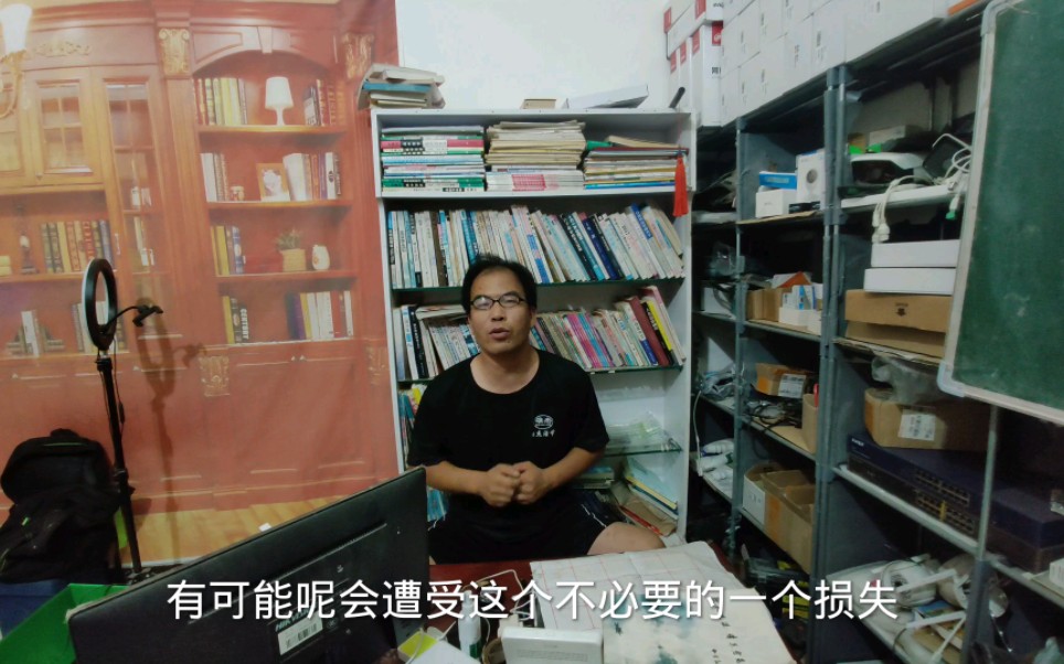 如何知道微信登录过哪些设备?手机微信这个地方的数据,最好删除