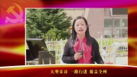 大型新闻采访活动 宣传短片
