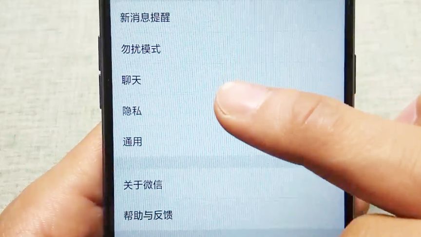 微信缓存一清理,手机内存大释放,卡顿现象都不见
