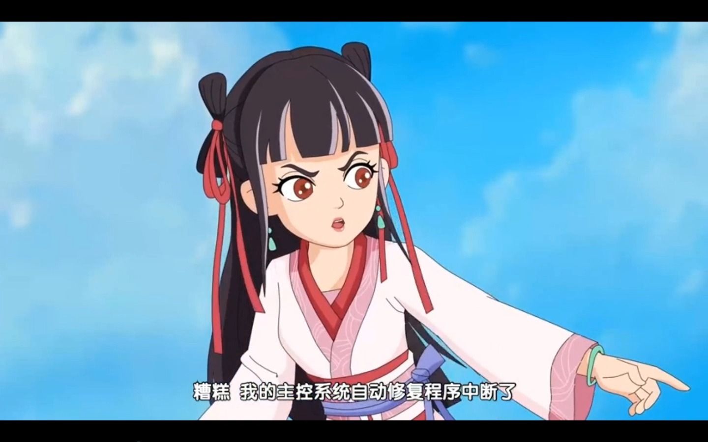 核桃编程动画[3]