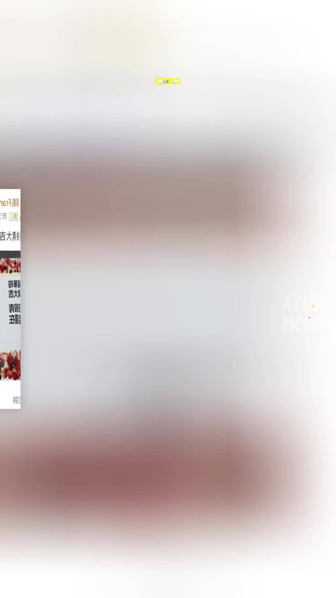 《流浪地球3》刘德华杀青