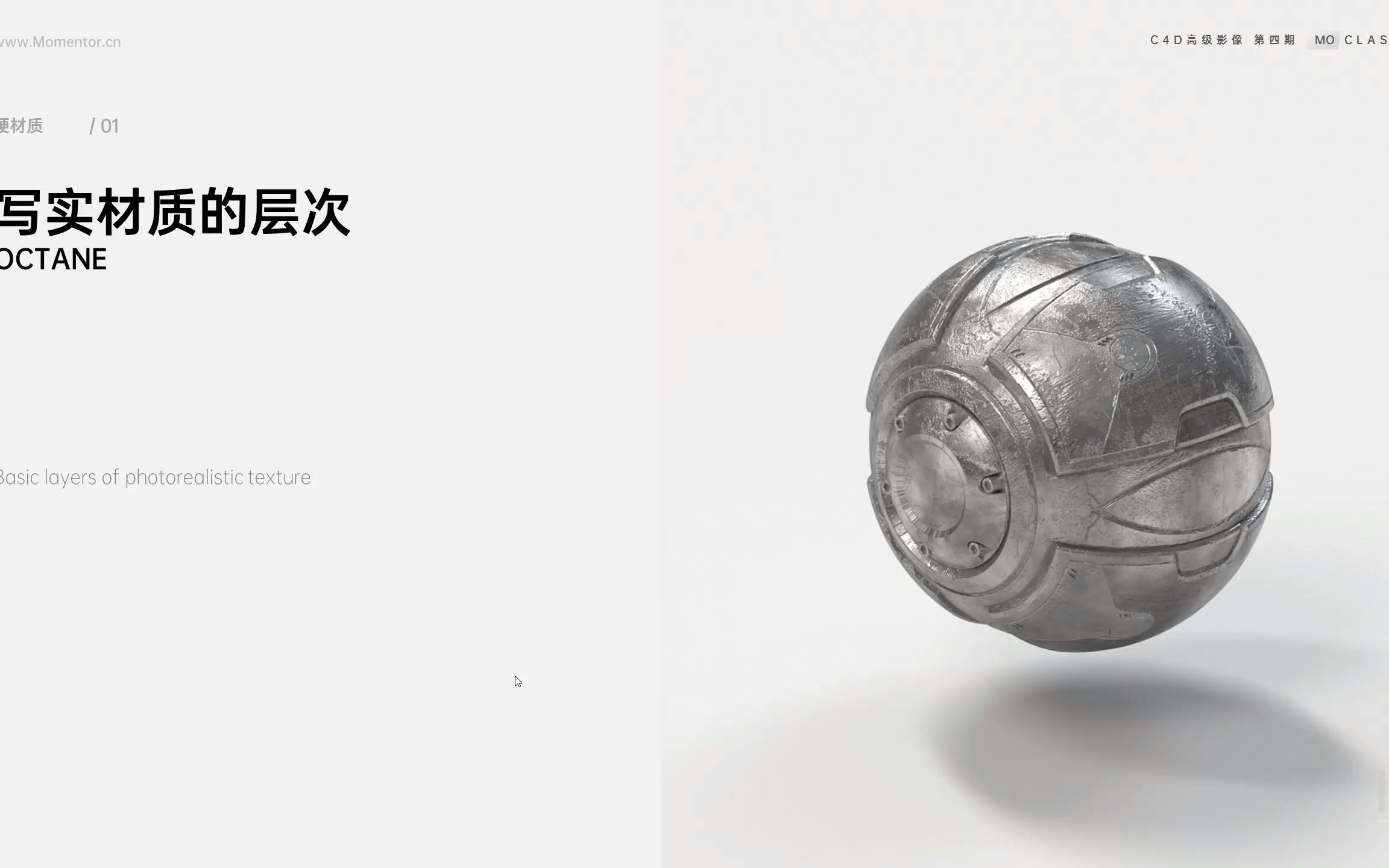 (有)【柏丞刚】高恋商沟通,做情绪的主人【威我im666808】
