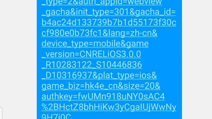 我也是被称为王的人_手机游戏热门视频