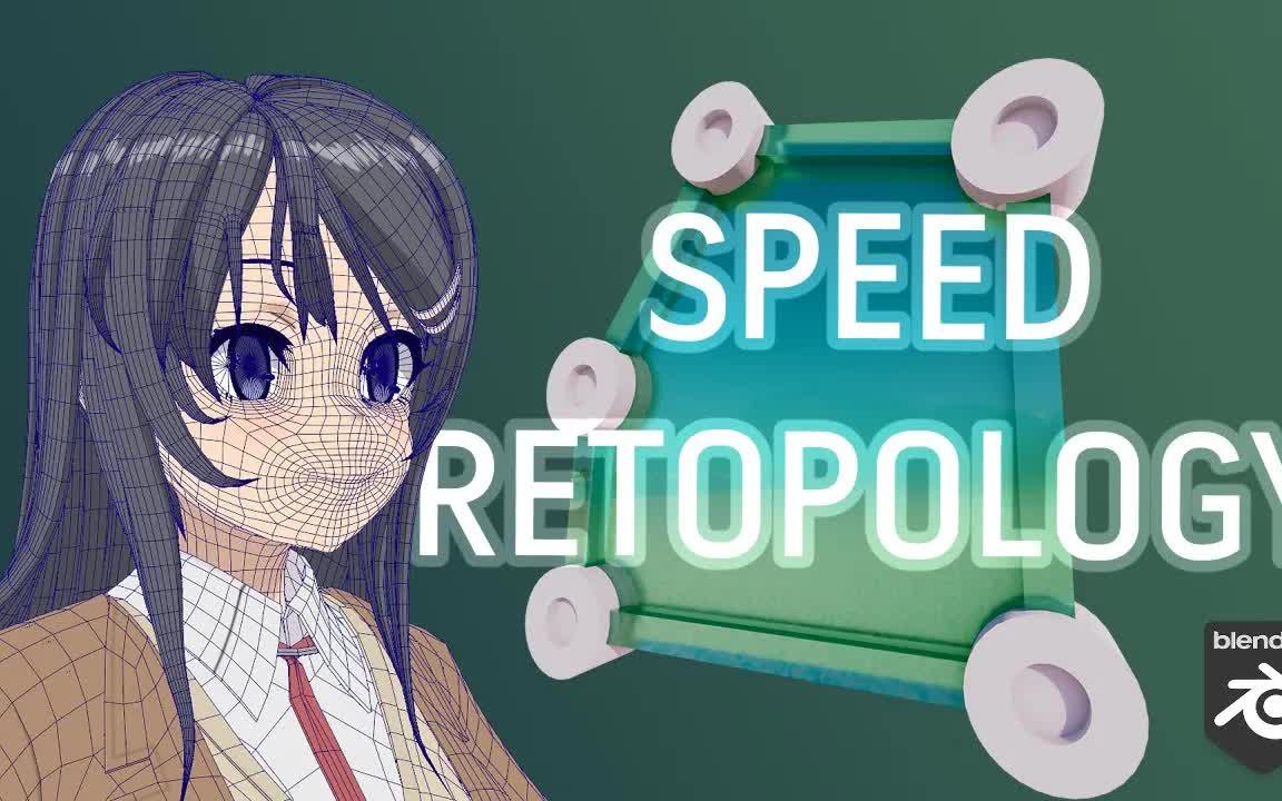 iBlender中文版插件Mira Tools 教程如何使用 Polybuild Tool 快速重新...