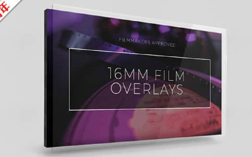 视频素材-16毫米电影胶片复古边框污渍刮痕叠加素材