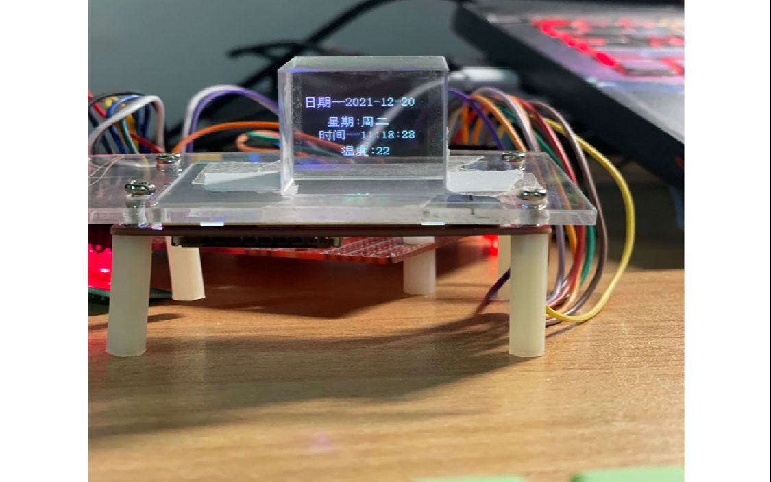 西邮学生作品:基于stm32G4的立体电子时钟设计视频