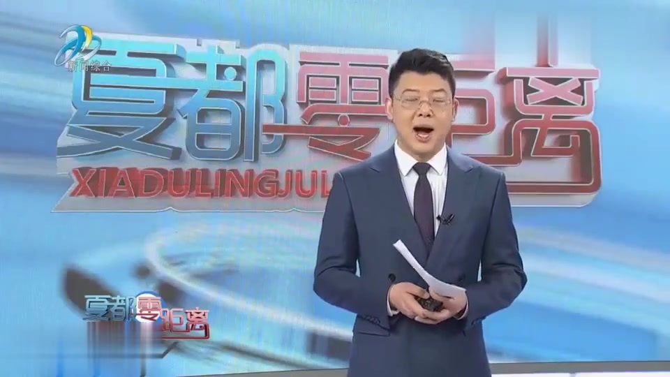 法治讲座进校园:杜绝校园欺凌护航学生成长