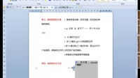 cad三维图怎么画