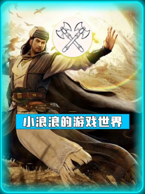 断更的原因找到了红手指