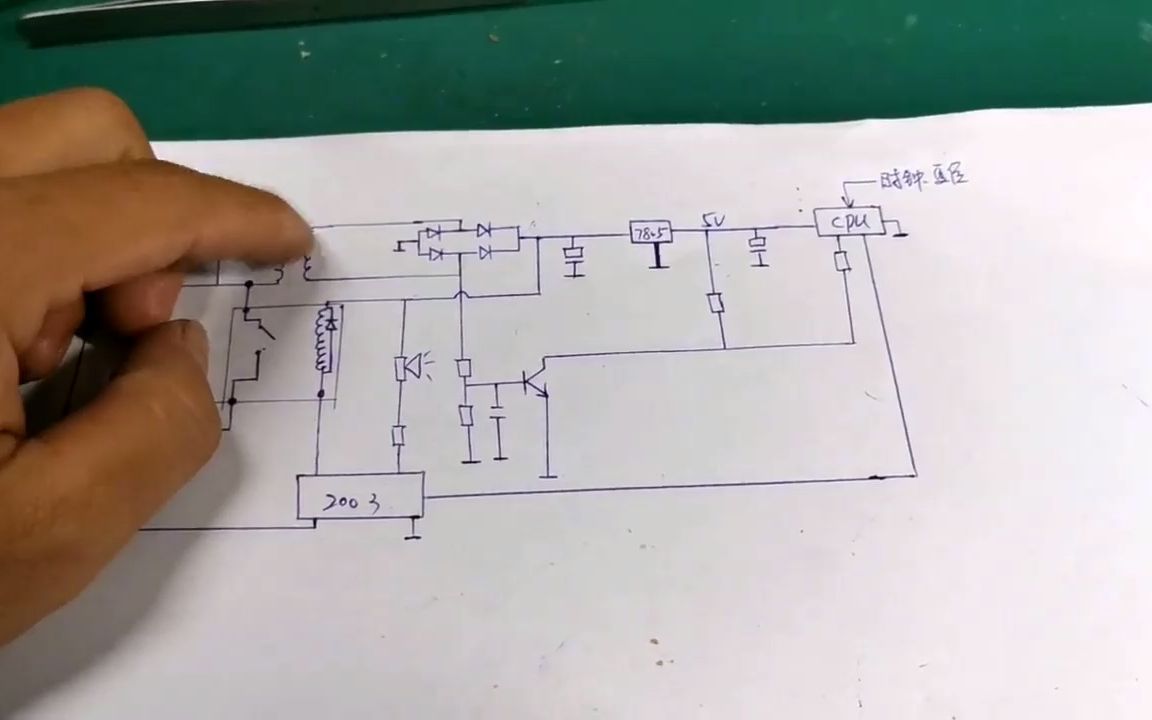 洗衣机电脑板原理图讲解