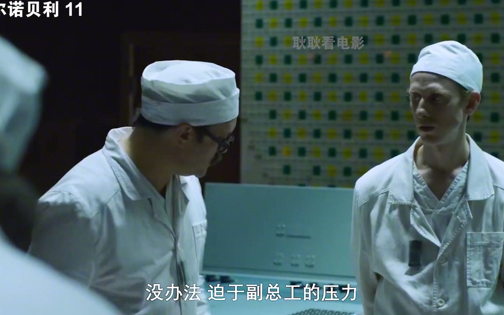 扒开世界上最严重的核爆炸事故真相,让人不颤而栗