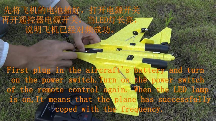 A100操作教程SU27后推双发动力,正反转螺旋桨相互抵消反扭力