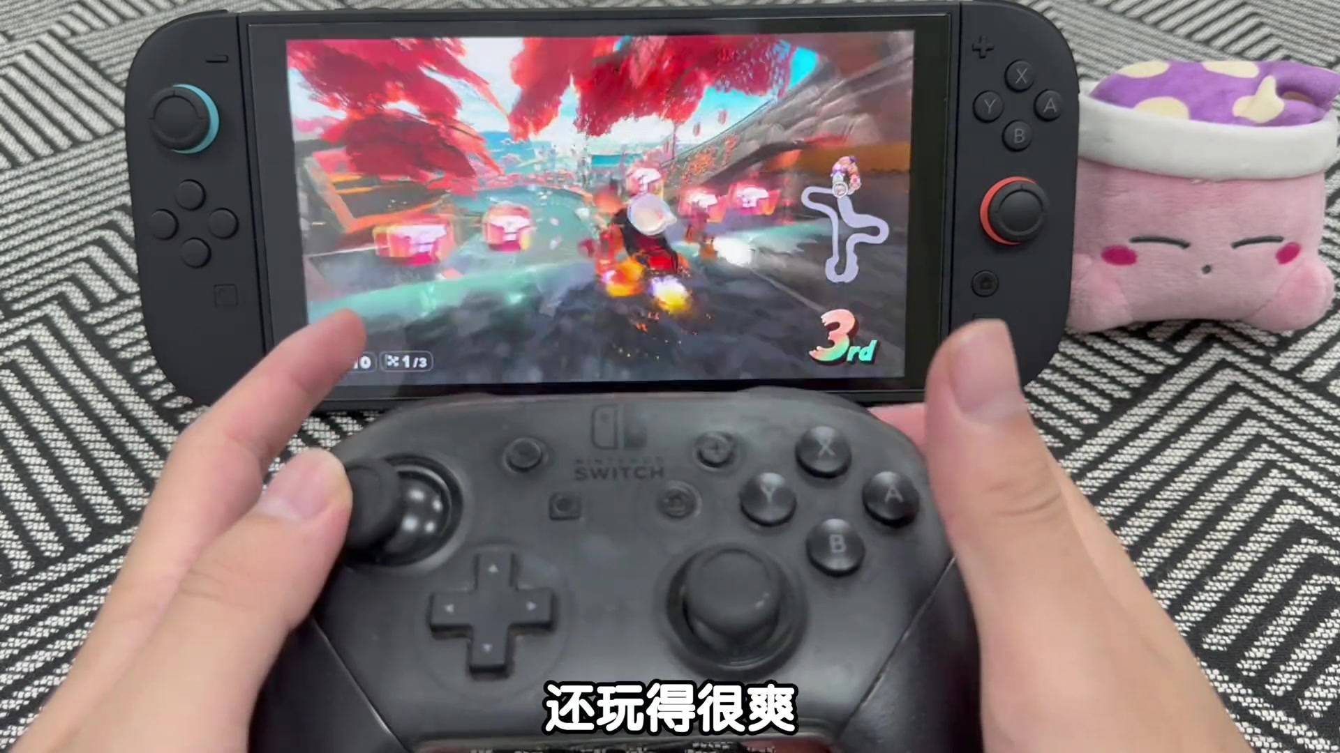 【Switch2】4K塞尔达?十个你不知道但一定超想问的问题
