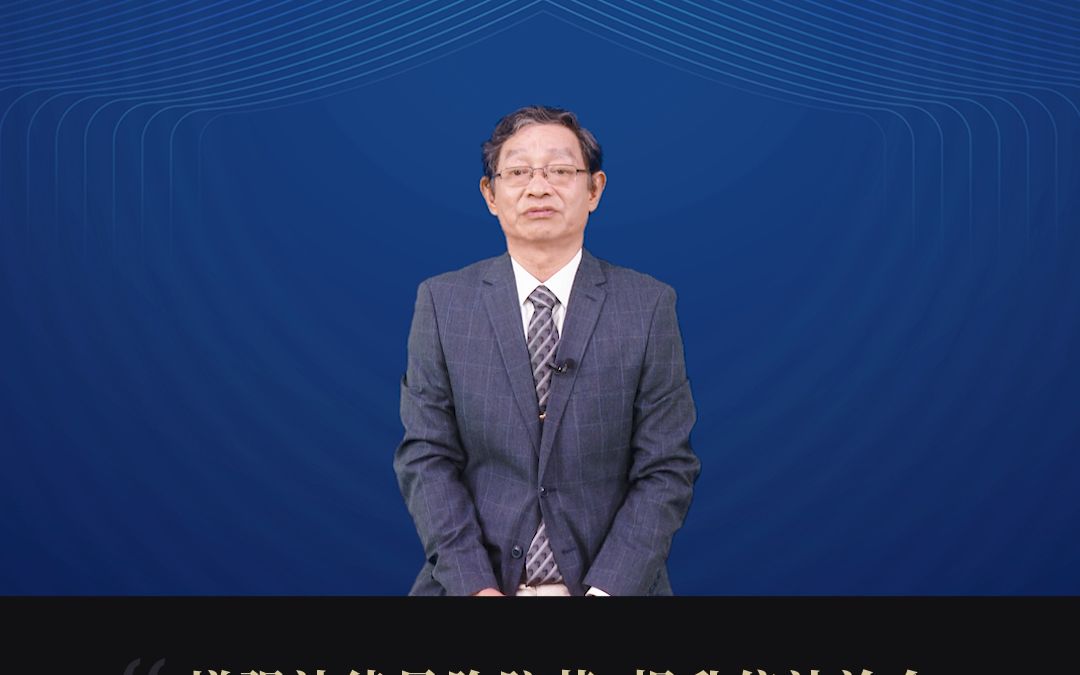 企业经营管理中的法律风险防范