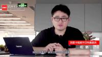 【我爱卡信用卡小知识】信用卡被DCC是什么意思?