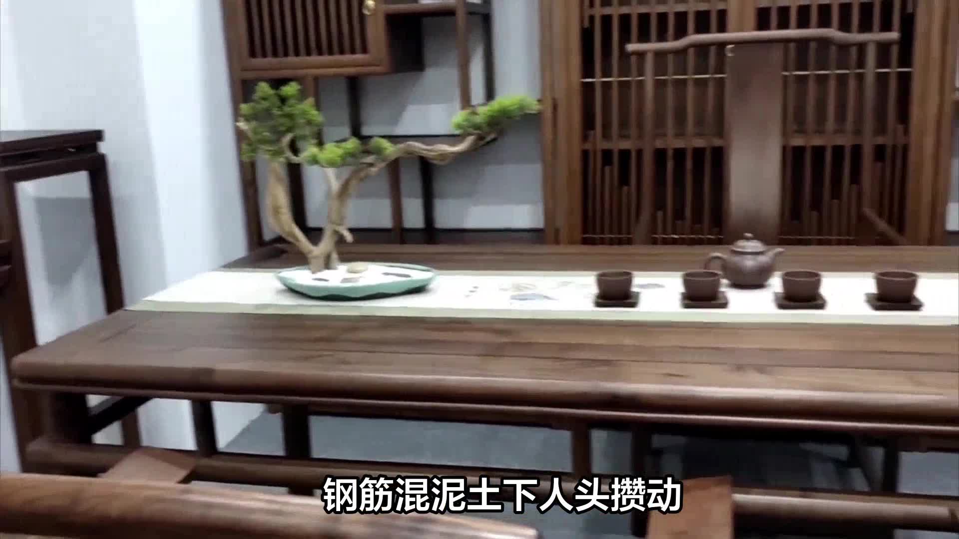 寻找宁静,从实木大板茶桌开始