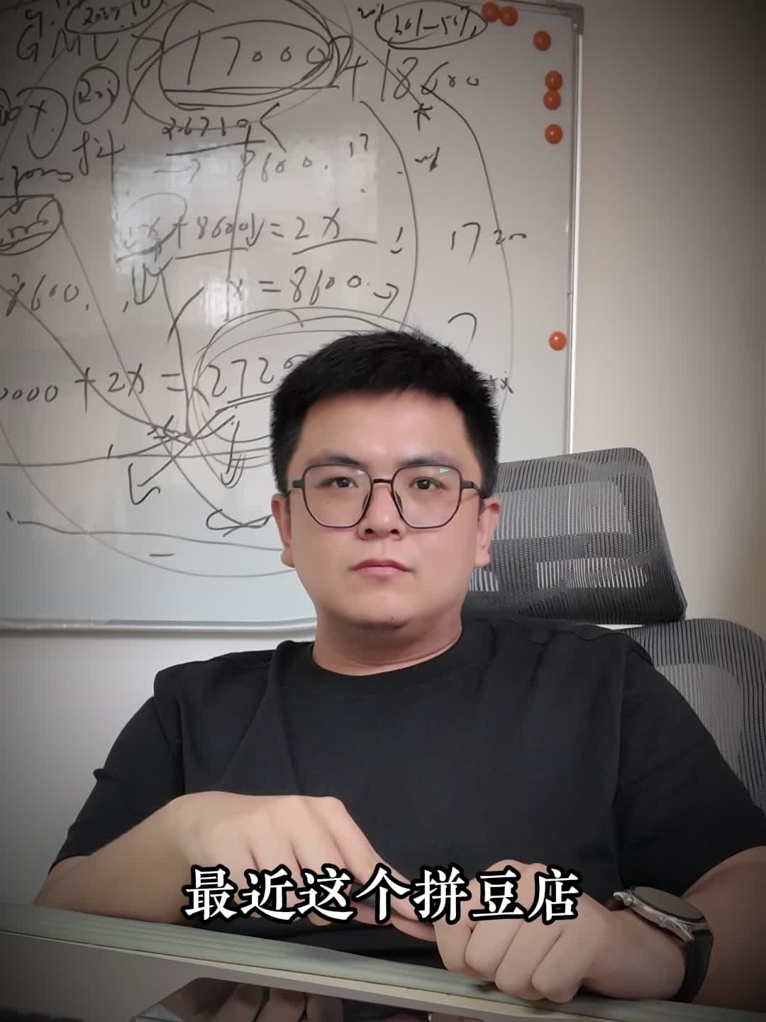 2026年我还能开拼豆店吗|如何选址 关于拼豆店还能不能开,我认为是...