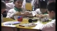 ...《秒的认识》(第四届小学数学优质课评比会课堂教学实录B组人教版)