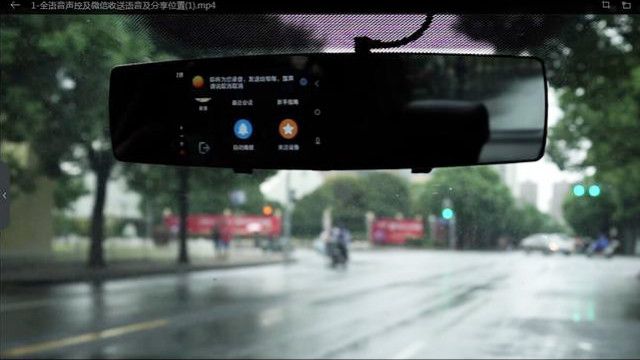 行车记录仪版的讯飞语音?小蚁智能行车记录仪语音交互“碉堡了”