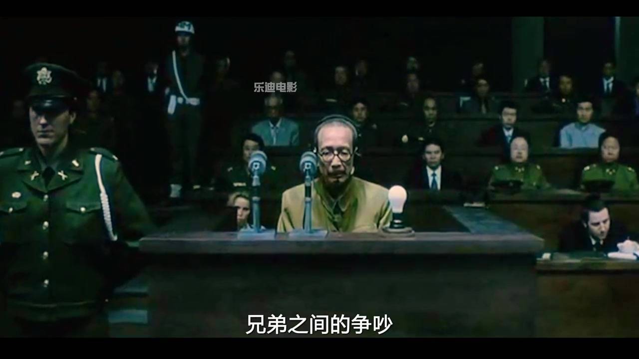 《东京审判》 这是一段不应该被遗忘的历史