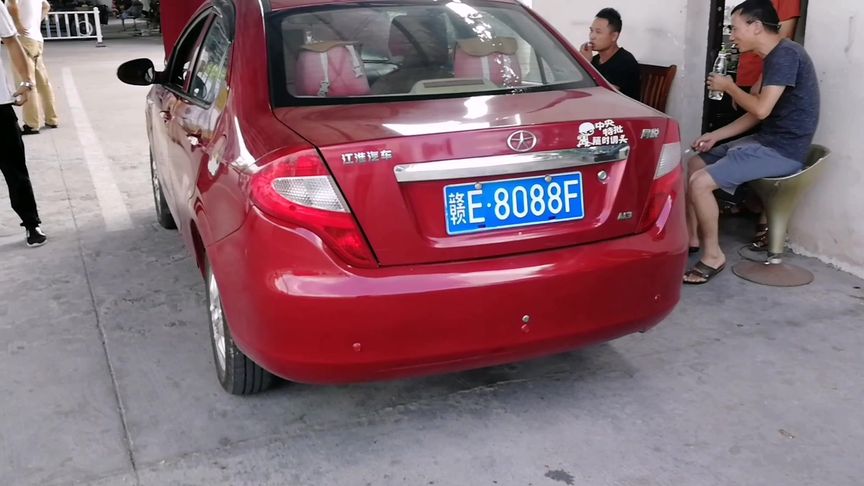 朋友把车过户给别人,幸运车牌想保留,为什么结果没保留住呢…