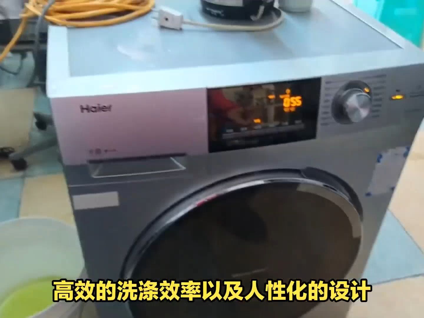 海尔直驱精华洗云溪376滚筒洗衣机:深度评测,揭秘其高效洗涤背后的...