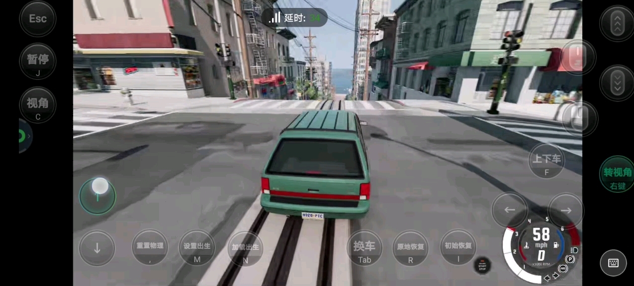 车祸模拟器,生存率测试第一期