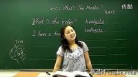 Uint2 What's the matter(小学英语优质课案例)教学实录 课堂实录 示范课