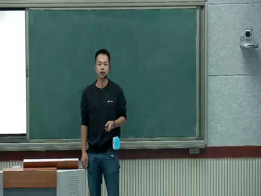 ... 人教版小学数学四年级上册 省级公开课 优质课 精品课 名师课堂 示范...