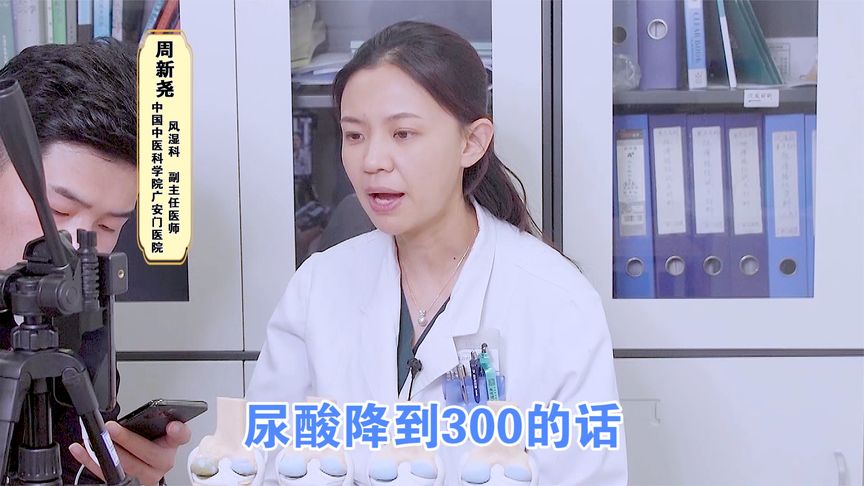 网友咨询:主任,您是中医大夫还是西医大夫