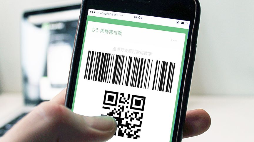 微信每天500元上限?一个操作就可以继续消费