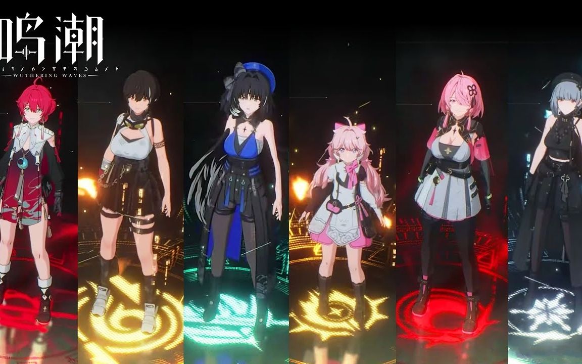 【鸣潮】全角色战斗风格演示合集(PC)_手机游戏热门视频