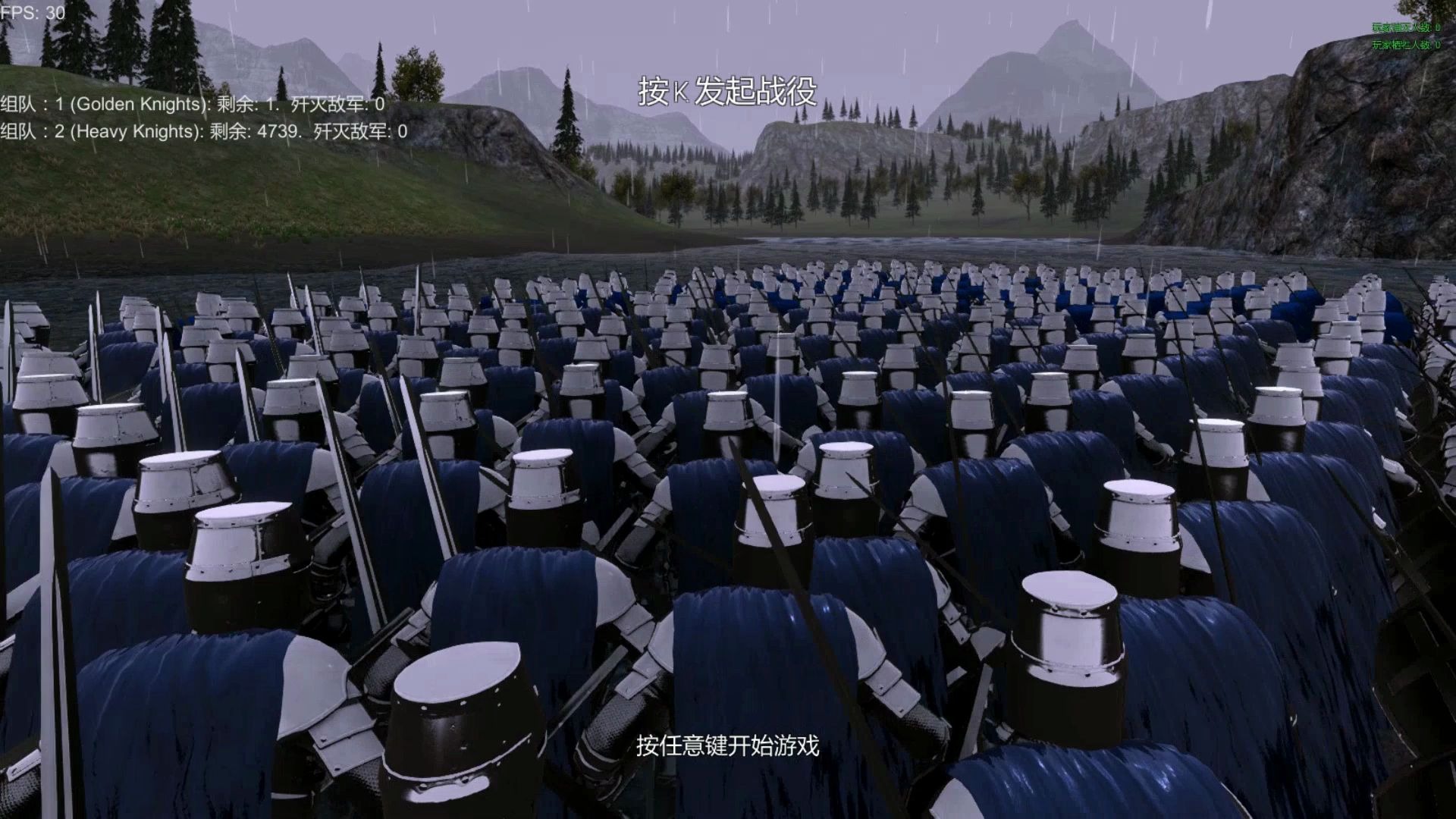 【史诗战争模拟器】三国 P7-下邳之战 曹操水淹下邳城,吕布陨落下邳城