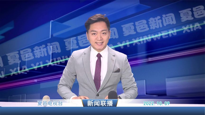 夏邑通报两起违反疫情防控规定典型案例
