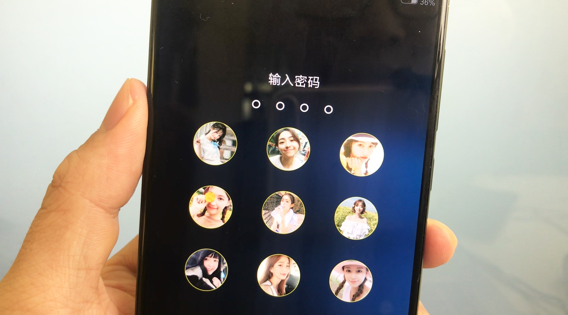 教你把手机密码设为女朋友照片,创意满满,只有自己能解锁!