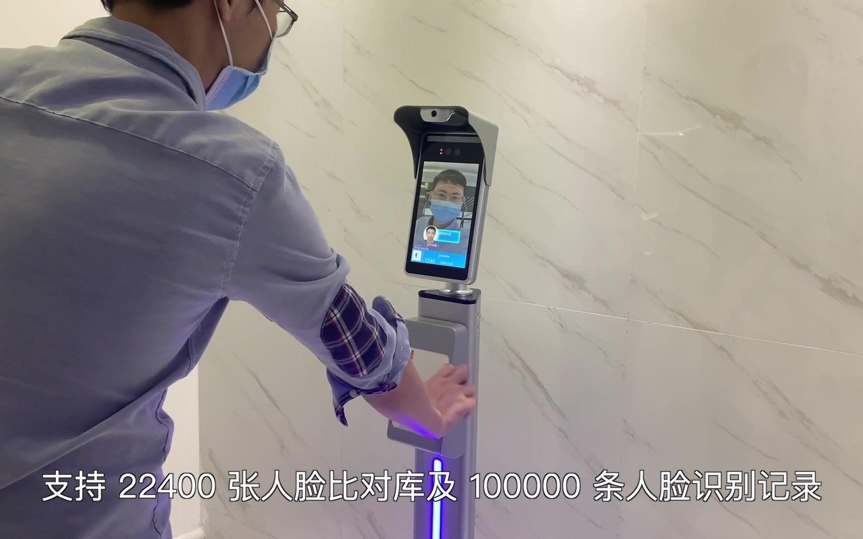 人脸识别刷身份证门禁考勤一体机,刷脸+刷身份证双重识别认证通行