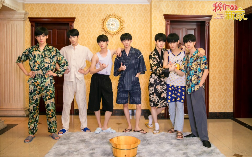 ...少年团弟弟们最新团综《我们的新家》!完整版!(持更,每周三18点更新)