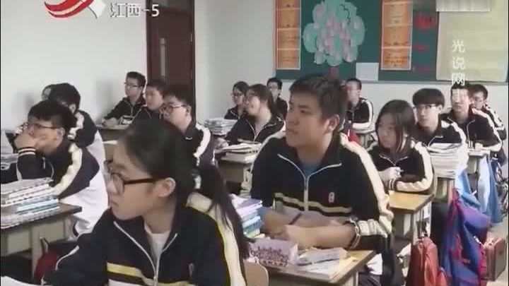 学生课堂被直播 一举一动被监视 隐私权被暴露是否合法