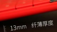 君晓天云晨光计算器学生用考试可携式平板太阳能计算机大屏大按键...