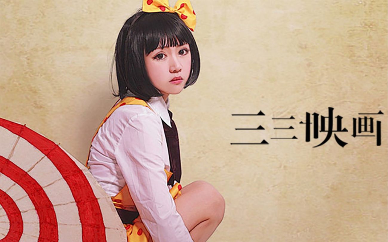 【三三映画】这部上世纪限制级cult动画,揭露了一个残酷的真相