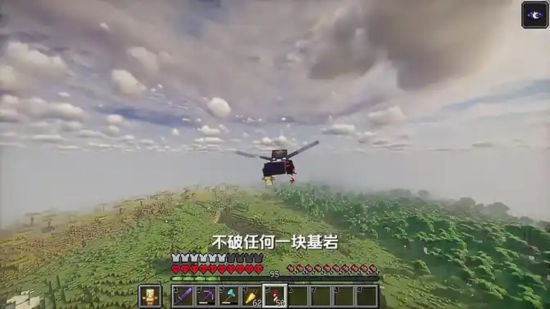 我的世界2无模组原版极限生电 不破基岩刷怪塔效率也能到200万?