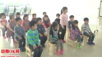 幼儿园中班社会《兔子先生去游玩》含课件PPT教案 幼师OK网