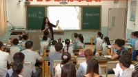 《不确定性》(四年级上册)(北师大版小学数学教材示范课)
