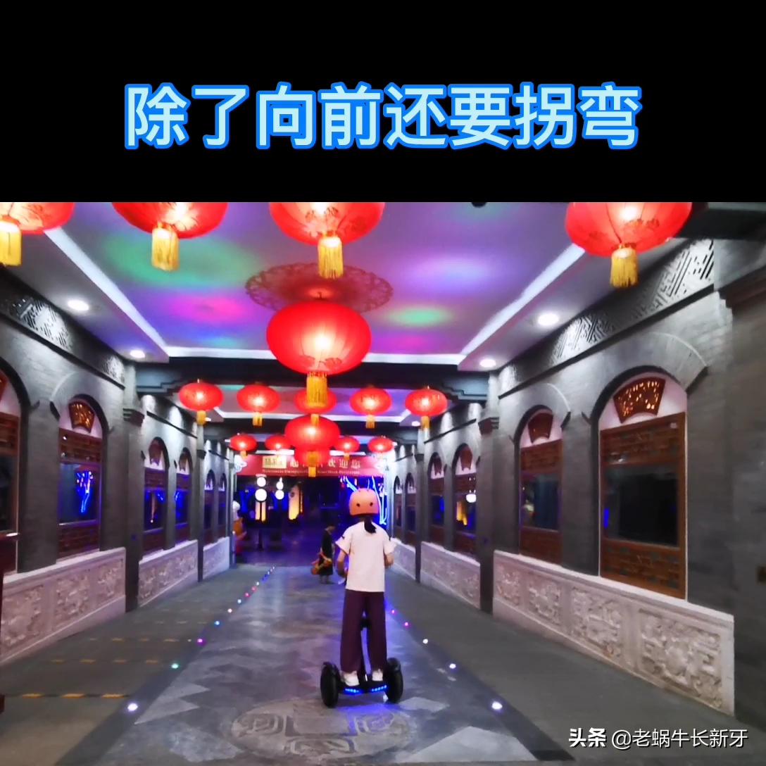 人生如车轮除了会向前滚,也得会拐弯。