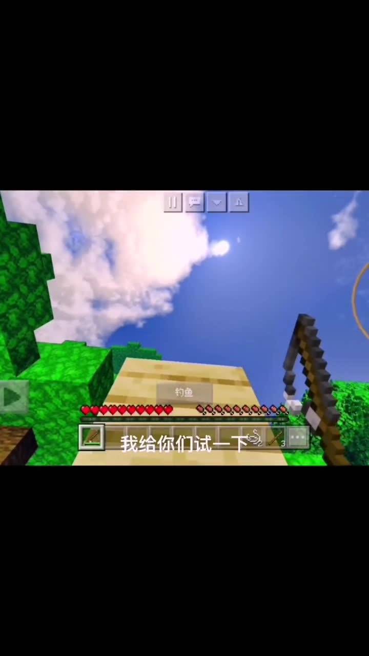 游戏:我的世界模组 (1)