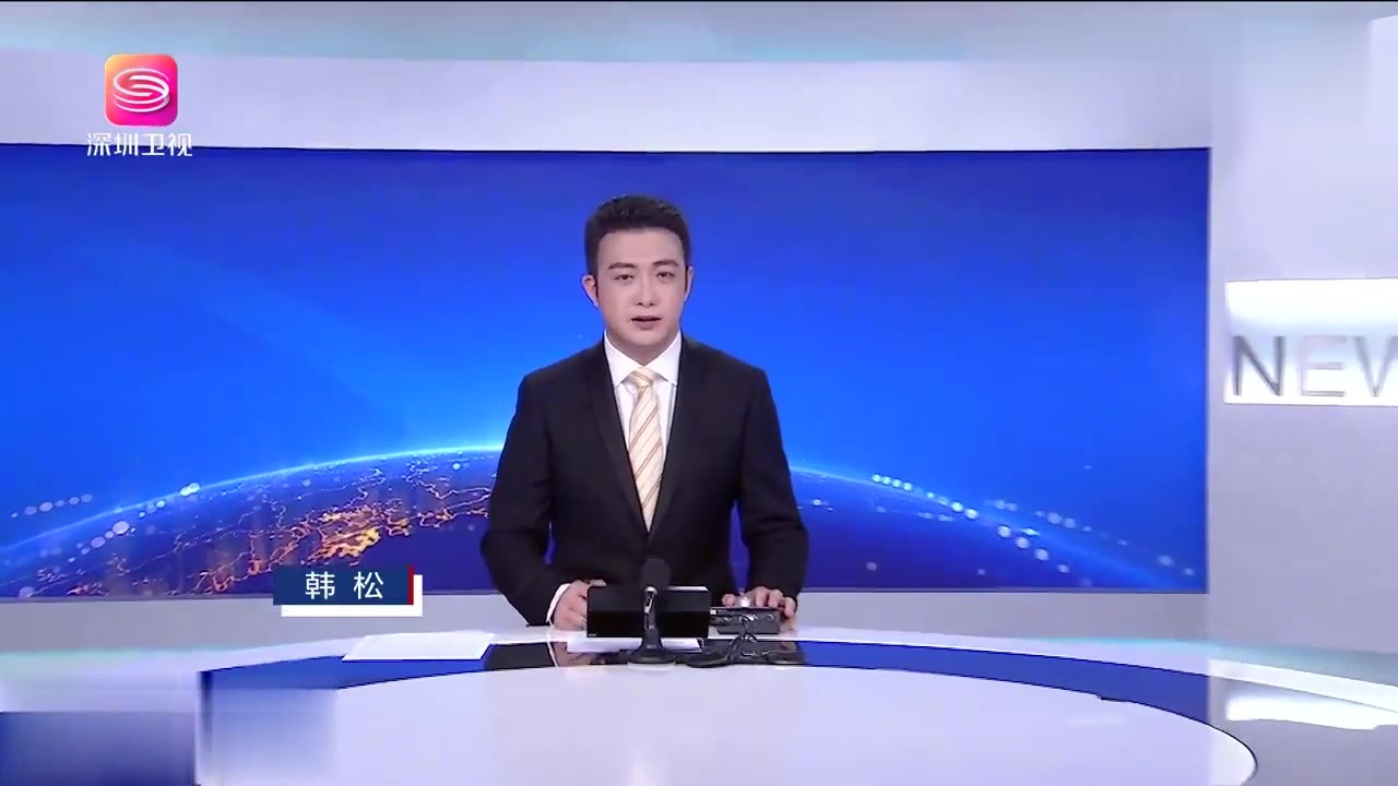 迎外贸旺季深圳综合保税区进出口企业忙"备战"